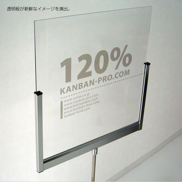 プリントスタンドサイン PHX・PH・PM - 看板プロ.com